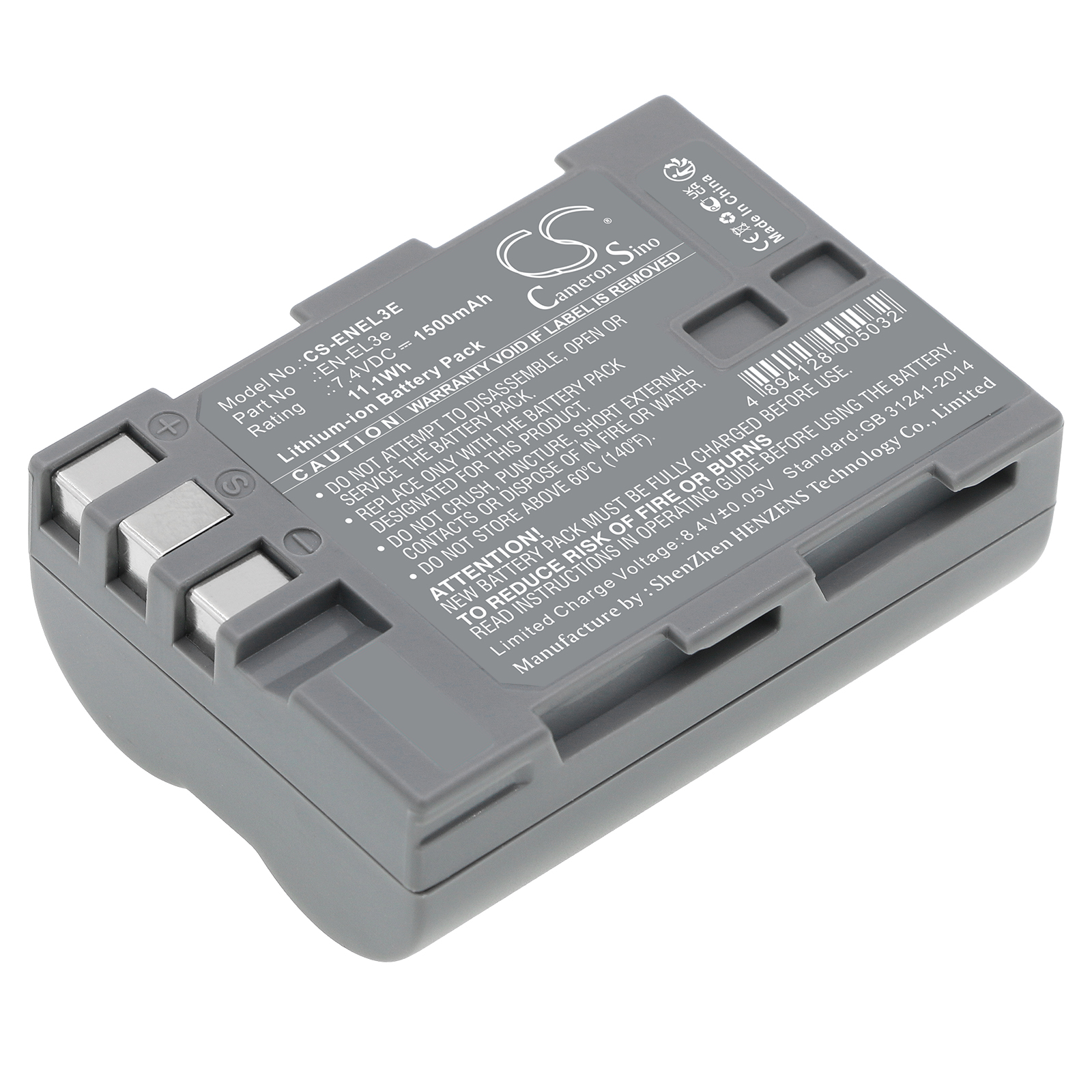 Battery for D300 - Device Repair Guy