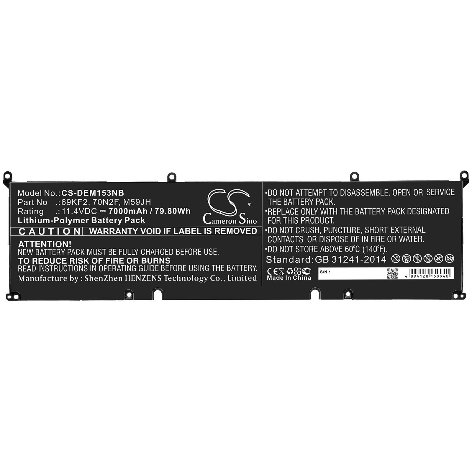 Battery for DELL Alienware M15 R3 - Device Repair Guy