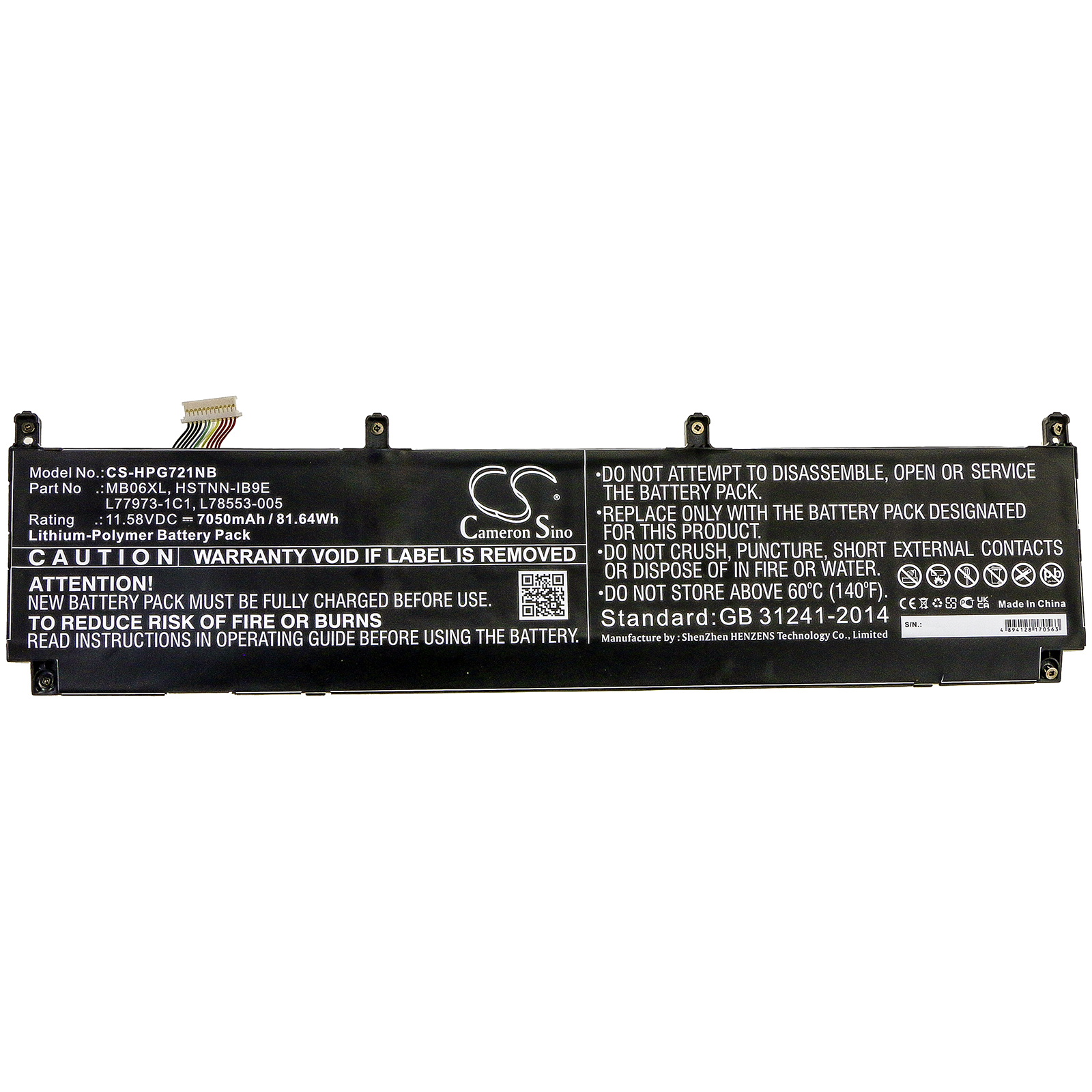 Battery for HP ZBook Studio G7 2J3H8PA - Device Repair Guy