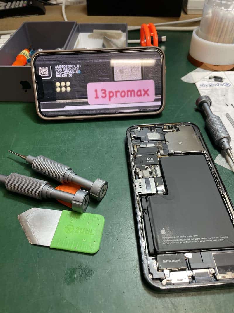 iPhone 13 Pro Max and 13 pro White Screen Issue Solved - Device Repair Guy iPhone 13 Pro Max and 13 pro White Screen Issue Solved - Device Repair Guy
